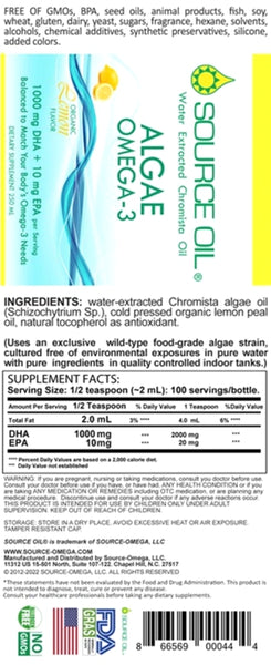 Algea Omega 3 (Omega oil) – Sprout Master